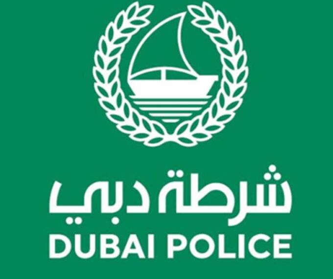 World – a&s Middle East