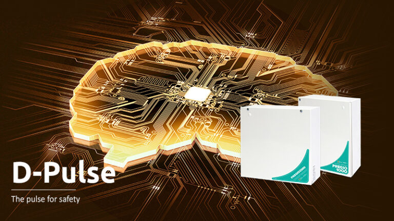 EL.MO. Unveils D-Pulse Advanced – a&s Middle East