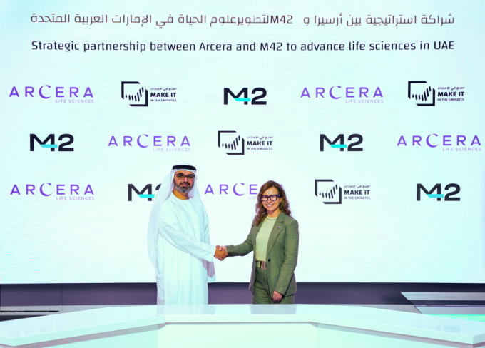 M42 and Arcera Partner to Advance Biopharma Localization and Next ...
